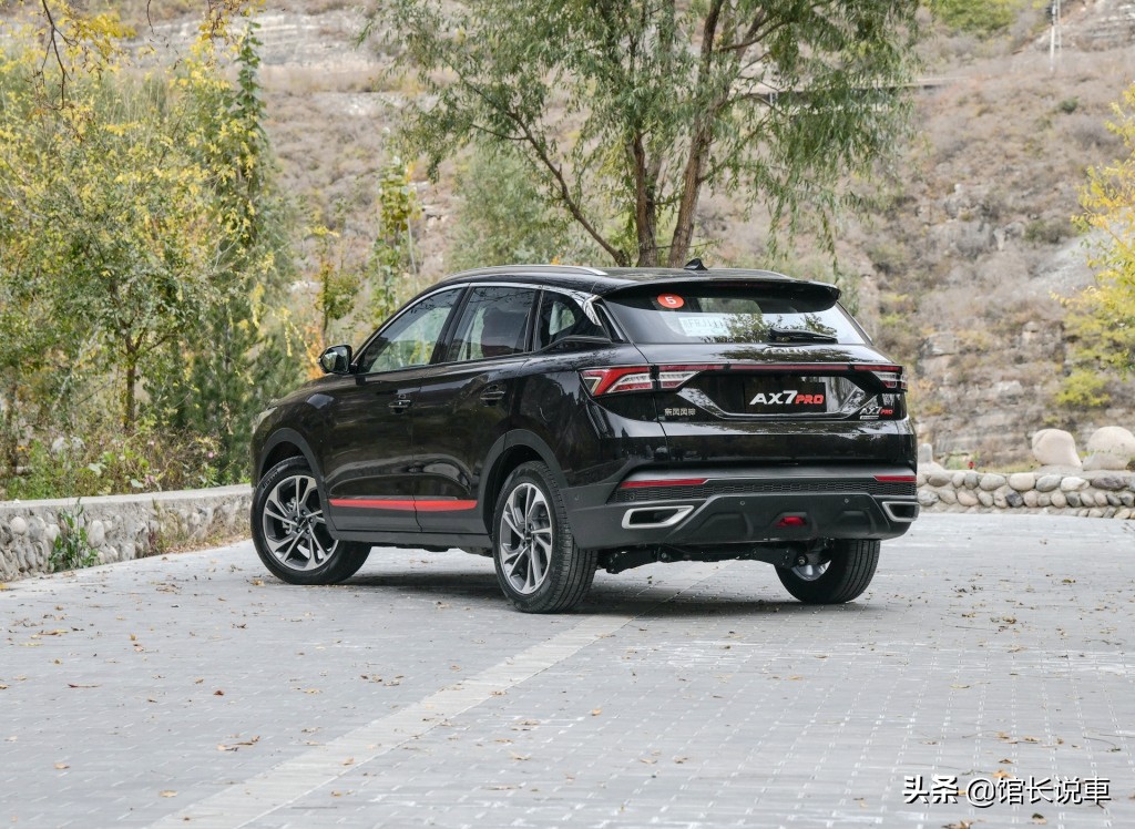 With BMW 1.6T + 6AT + CRV chassis, Dongfeng Fengshen AX7 is worth buying? - iNEWS