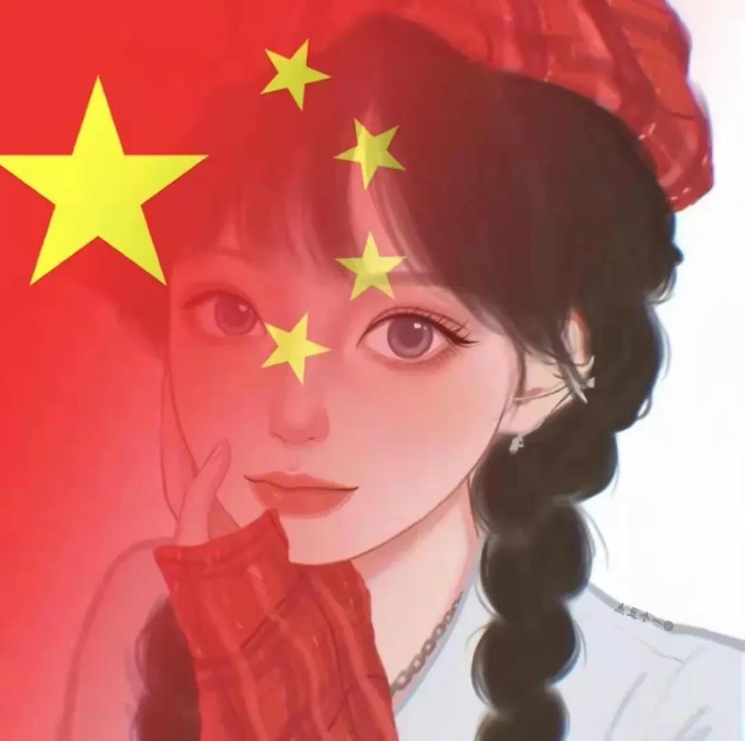 Couple Avatar | Red Flag Avatar | National Day Love Special - iNEWS