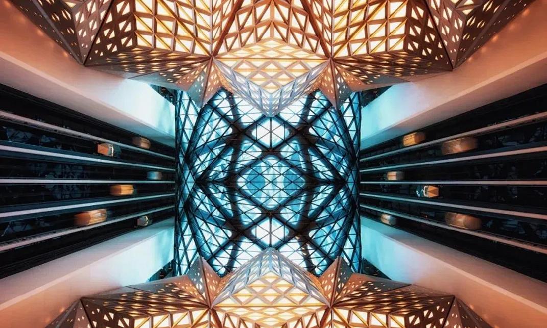 Where is the magic building - iNEWS