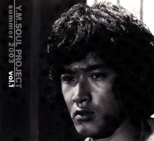 Matsuda Yusaku: The shortest-lived Japanese fighting film master, using ...