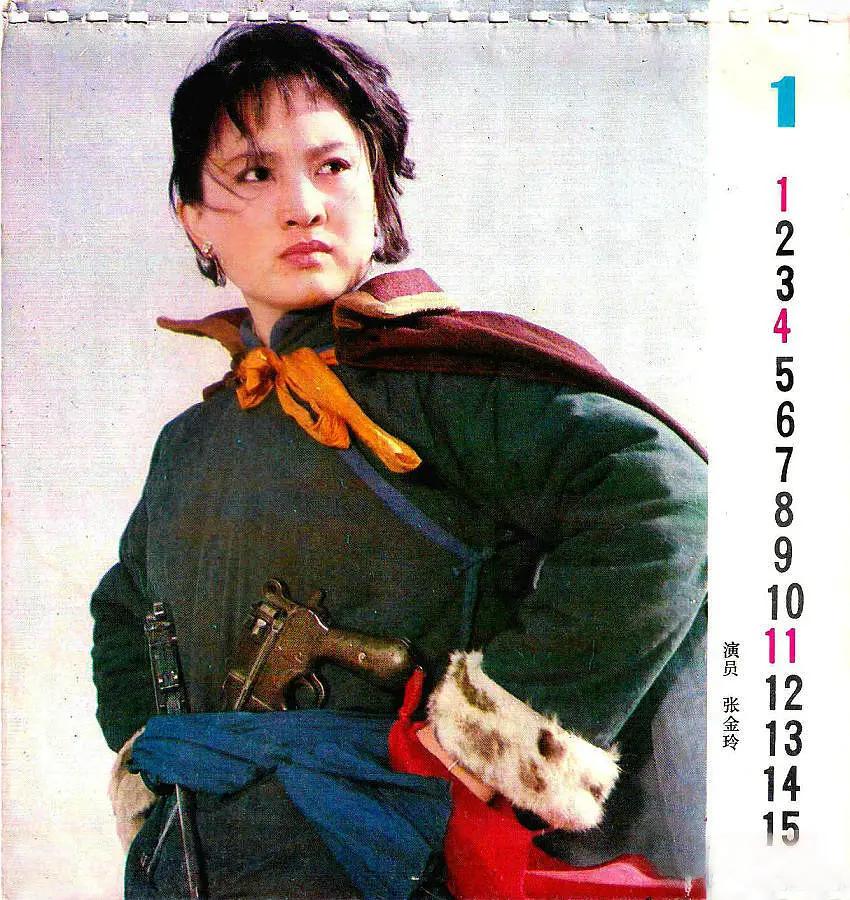 Zhang Jinling, a famous actress in the 1980s, retired from her son at ...