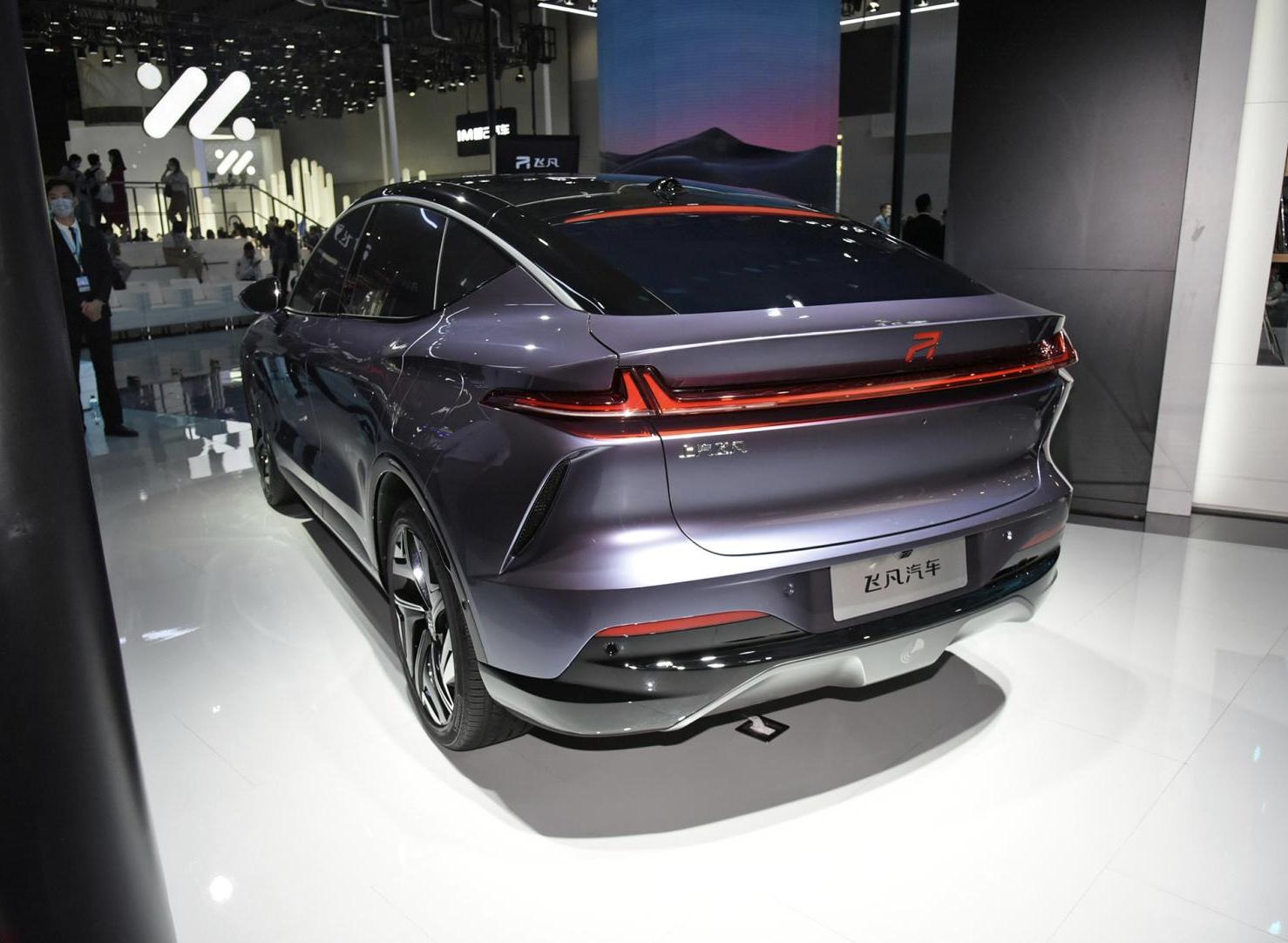 With lidar/ultrasonic radar, Feifan R7 will be available in the second ...