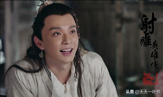 Ouyang Ke learns about 30% of western poison, Mei Chaofeng can't learn ...