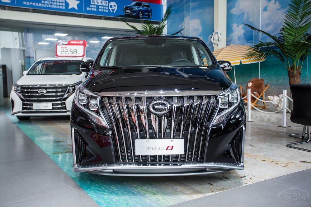Why is the GAC Trumpchi M8 Master Edition the most valuable MPV within ...