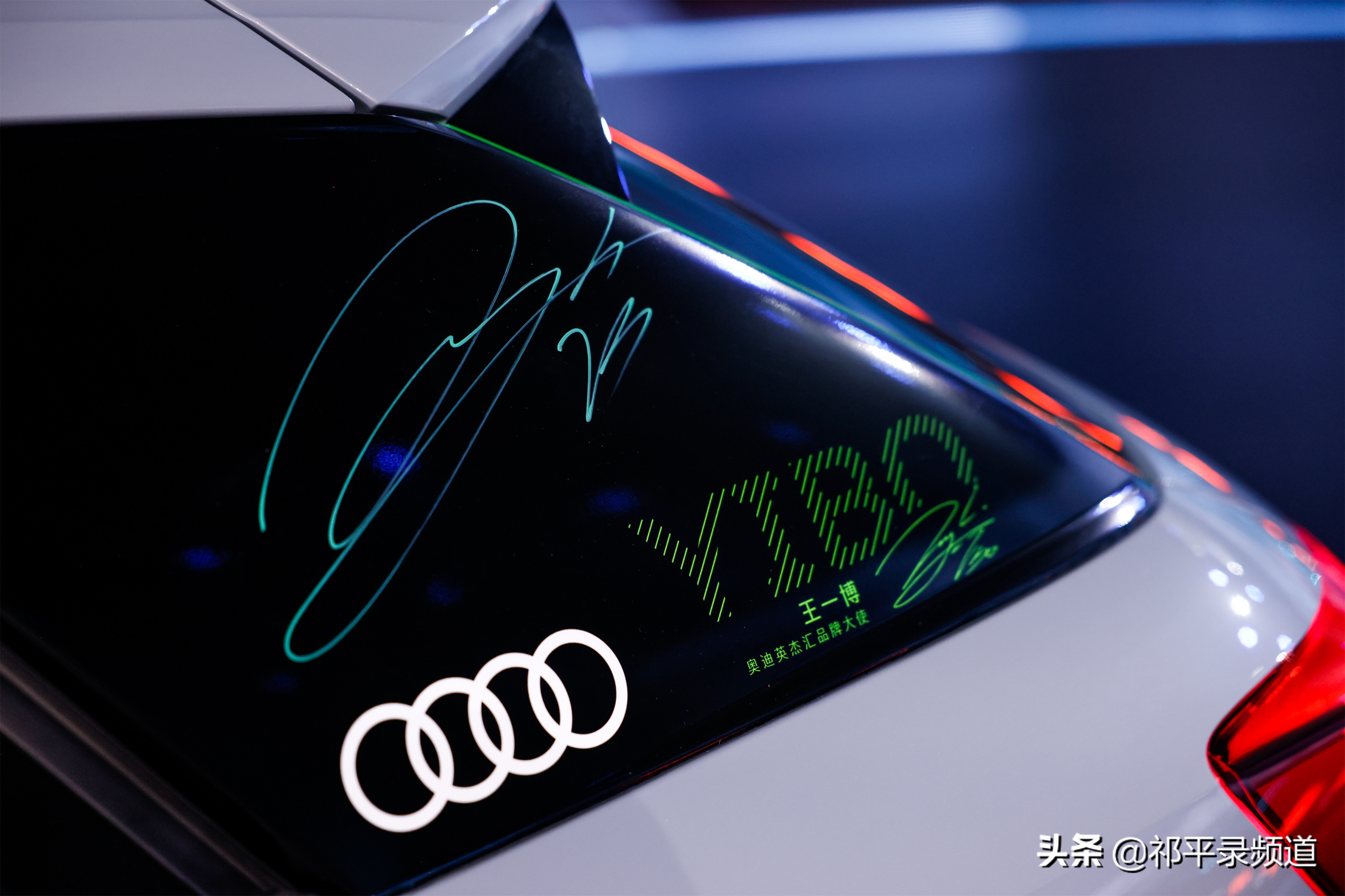 Audi family models play the "new generation" with fan users - iMedia