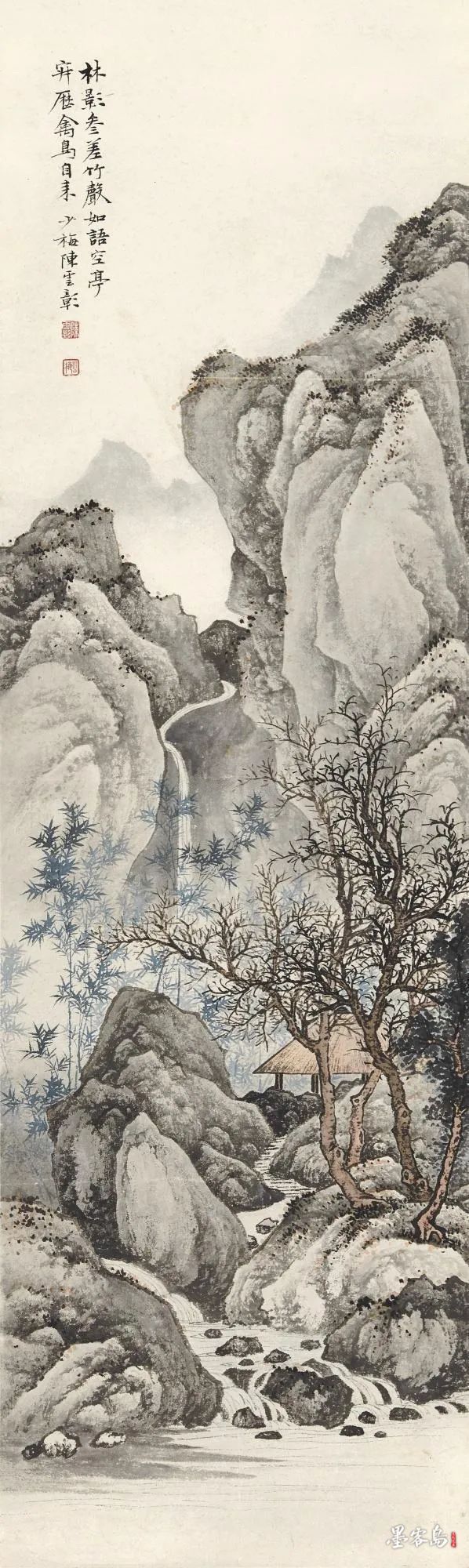 Chen Shaomei's Landscape Painting: Starting from Song and Yuan ...
