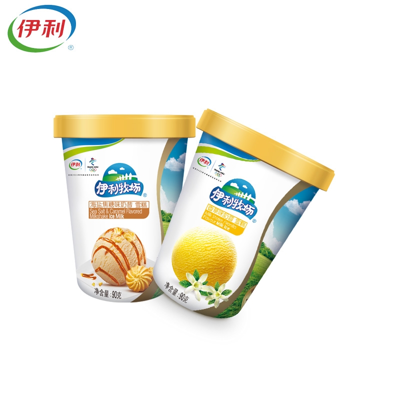 8 super delicious cheap ice cream ice creams, which are much better ...