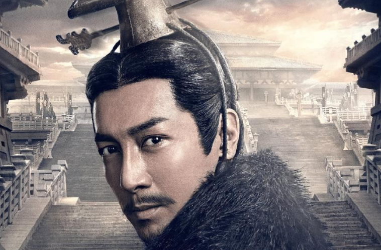 Was Lu Buwei in "The Da Qin Fu" the biological father of Qin Shihuang ...