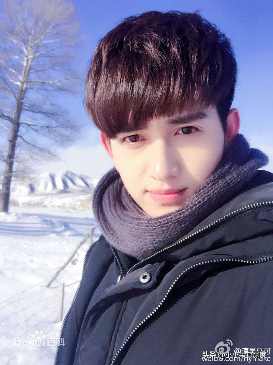 Ma Ke is Mach's younger brother, and his wife Wang Danni is very ...