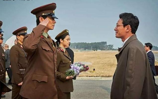 In the "Rangoon Incident" of 1983, the assassination of the South ...