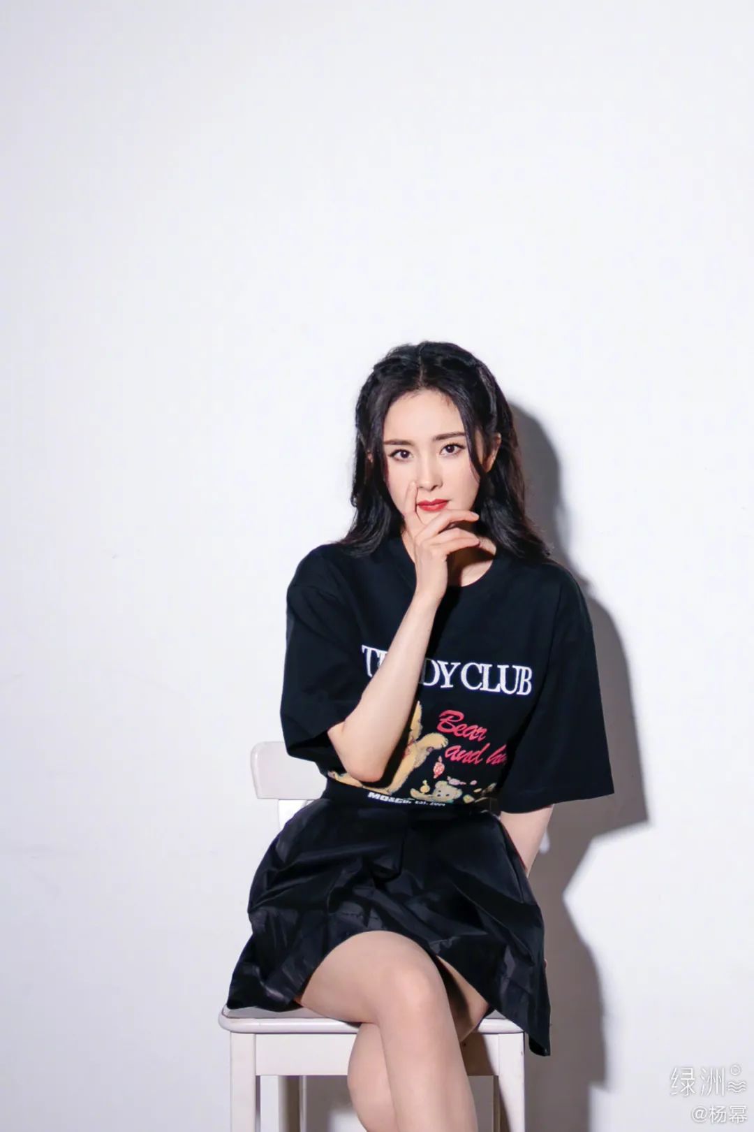 Bai Jingting, Jin Dong, Ouyang Nana, Yang Mi, Jing Tian, Mermaid - iNEWS