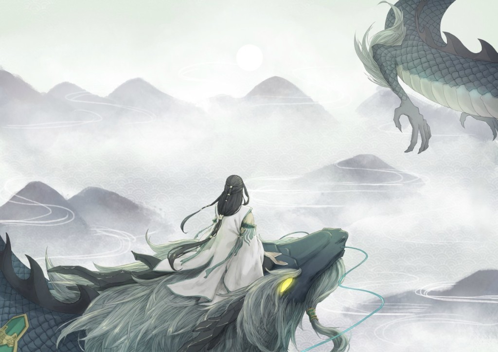 Those dragons recorded in Shan Hai Jing-Ying Long - iNEWS