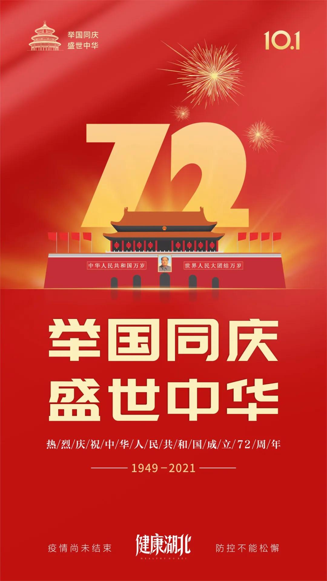 "Heavy taste" is a reminder for these 8 types of people!Keep your mouth ...