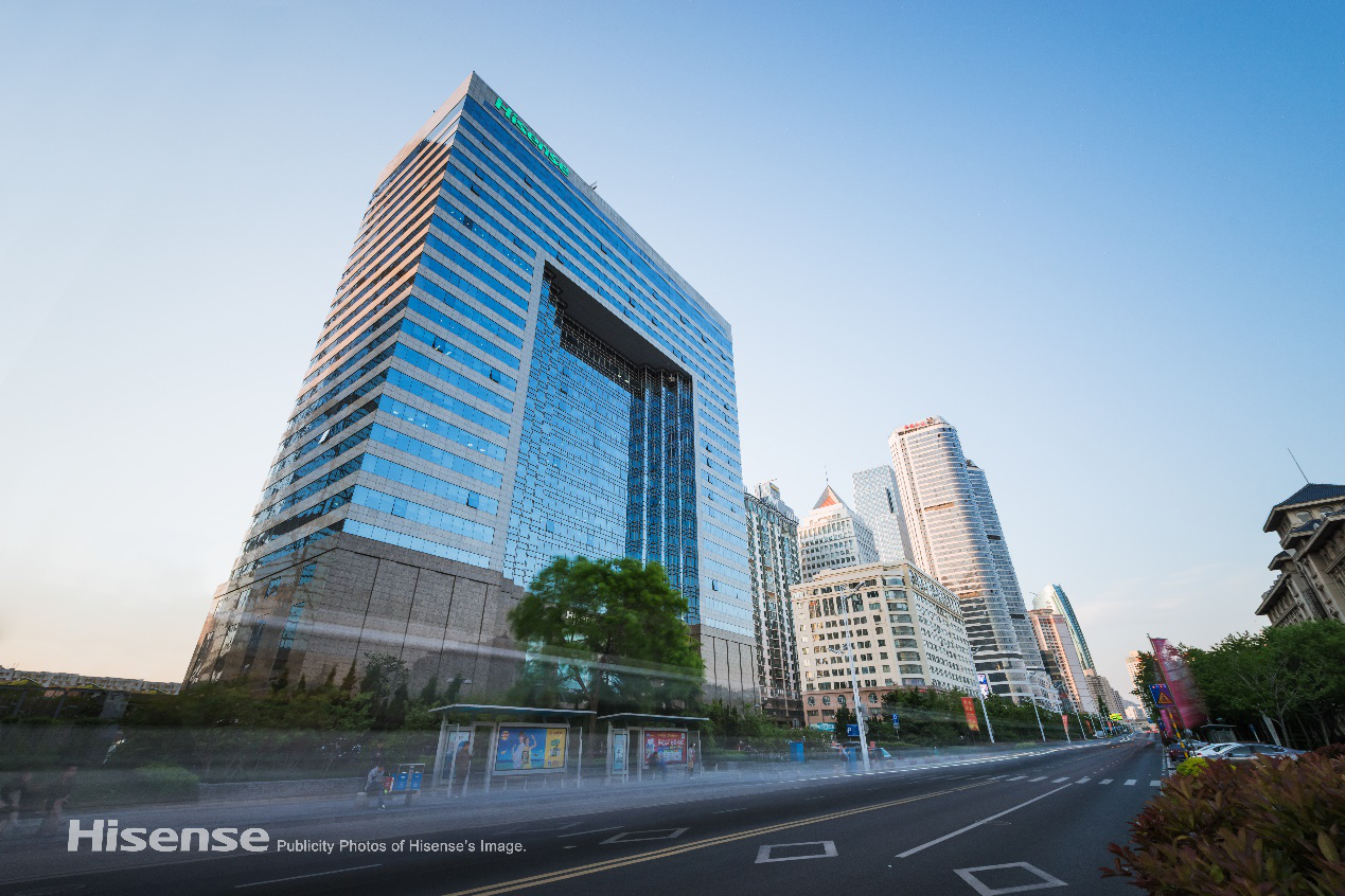 2020 Hisense report card: 140 billion revenue 9.8 billion profit - iNEWS