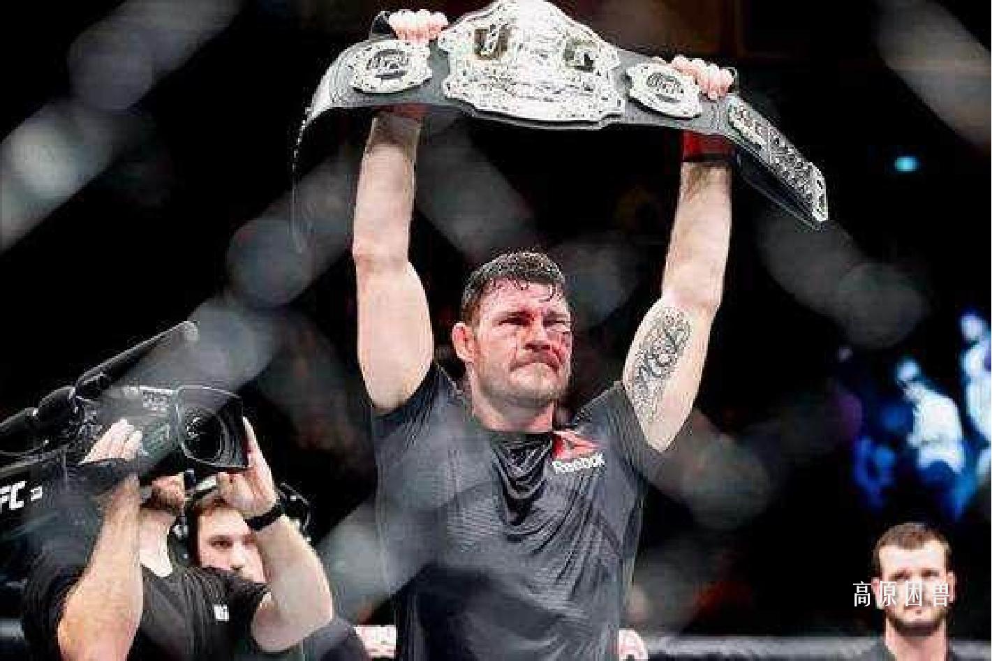 Relying on one eye to win the UFC championship, Sir Alex Bisping, how ...
