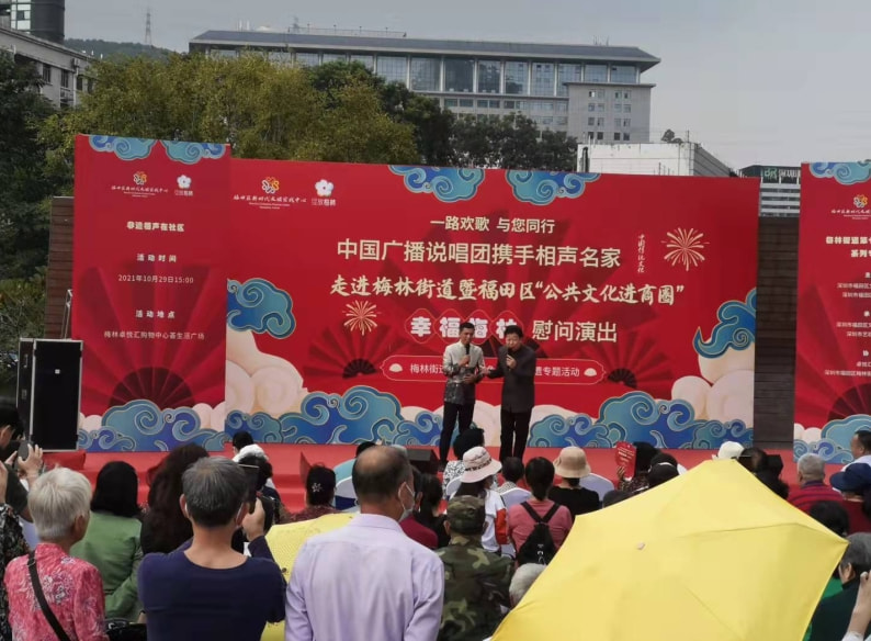 What do comedians in the system usually do?You'll know by watching this ...