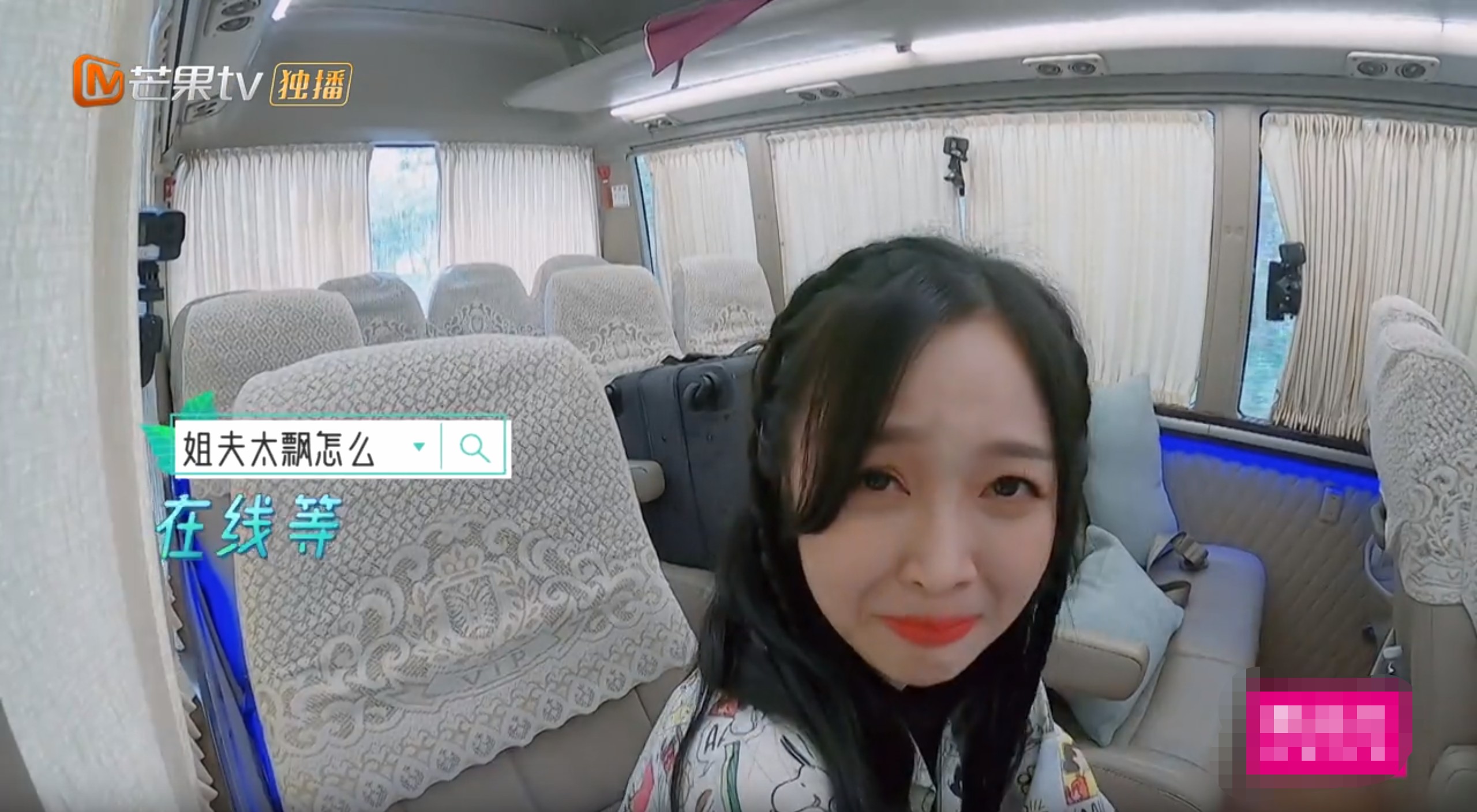 Chen Jianbin dubbed Wang Xinjun and Qin Hailu quarreled, Wu Xuanyi ...