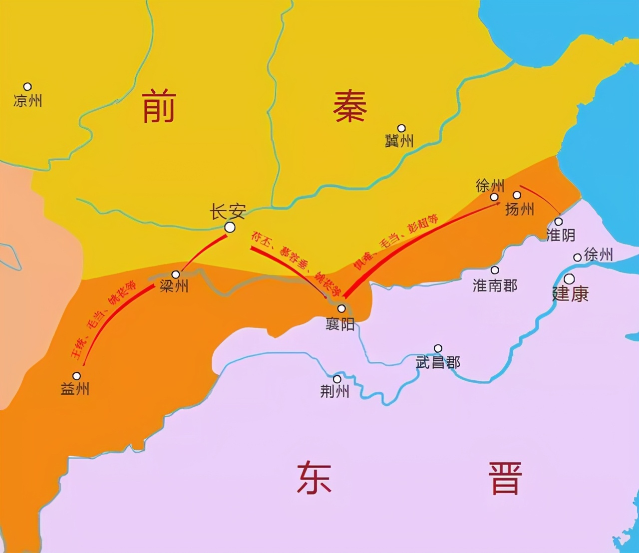A brief history of the sixteen kingdoms of the Eastern Jin Dynasty ...