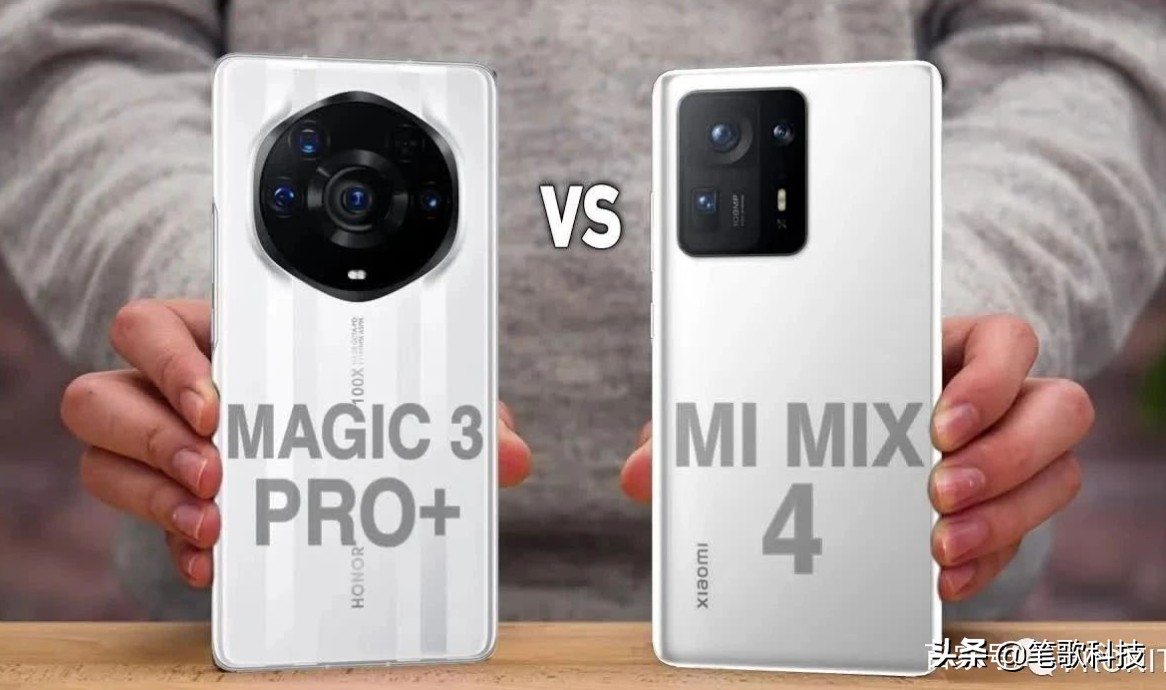 Honor Magic3 to Zhen Edition VS Xiaomi MIX4, see who has more strength to make Snapdragon 888 ...