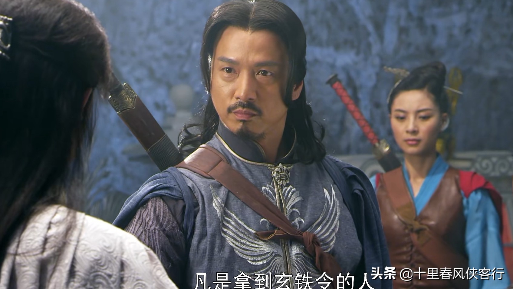 Xuan Tie Ling reappears, martial arts struggles are revived, and the ...