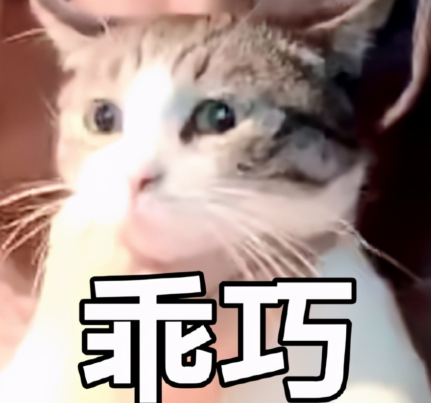 It's really scented + really sweet. If you miss this "Yu Zhao Ling ...