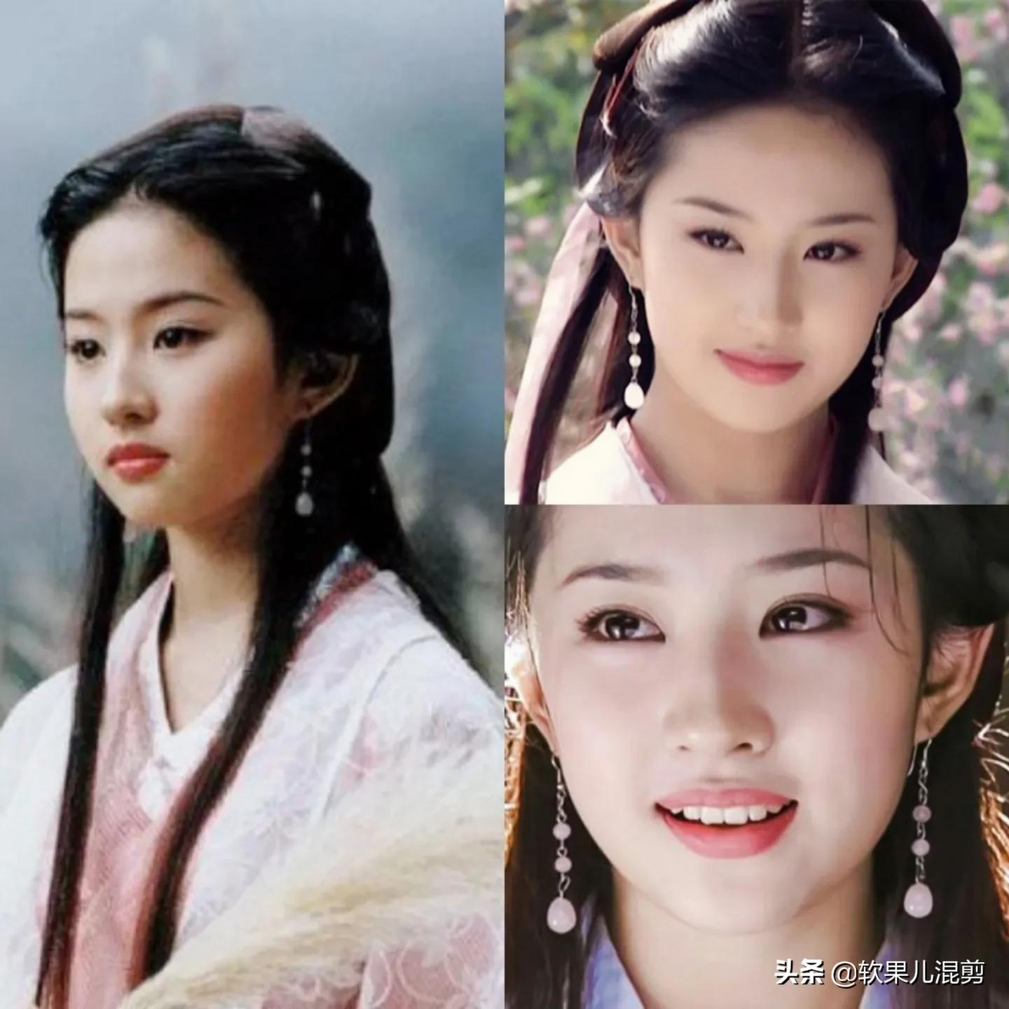 Liu Yifei's Wang Yuyan, comfortable Shuisheng, Yang Mi's Guo Xiang, Lin ...