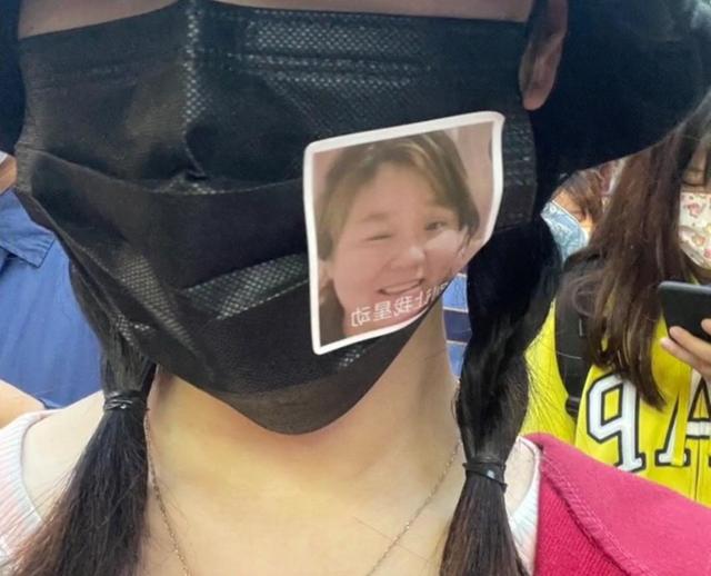 Mr. Guo's trip to Nanjing caused traffic paralysis, and rushed back to ...