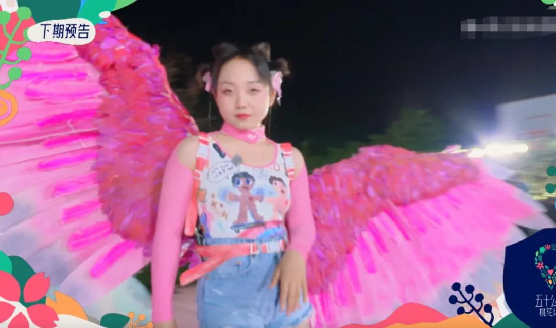 This business reality show is not wronged, the stars entertain ...