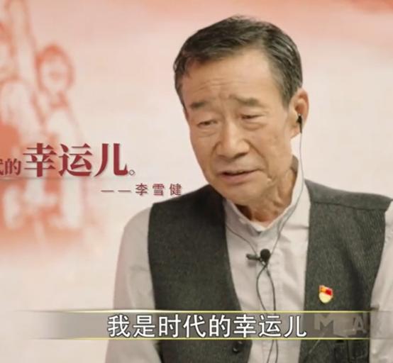 A recent photo of 67-year-old dramatist Li Xuejian was so thin that he ...