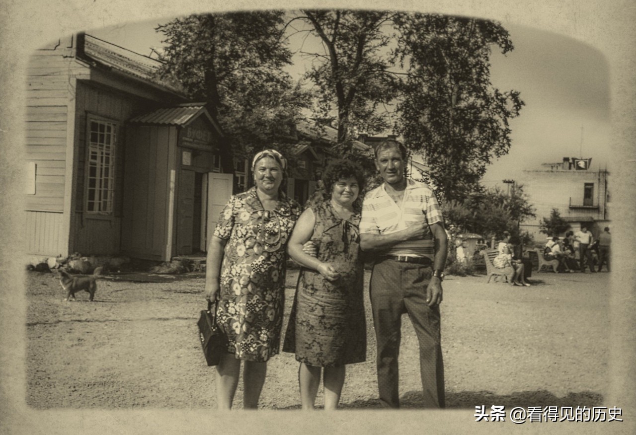 A set of photos of life in the Soviet Union in the 1970s takes you to ...