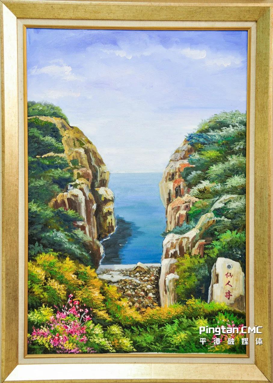 Lin Maoyu: Paintbrush paints the beautiful scenery of Landao Mr ...