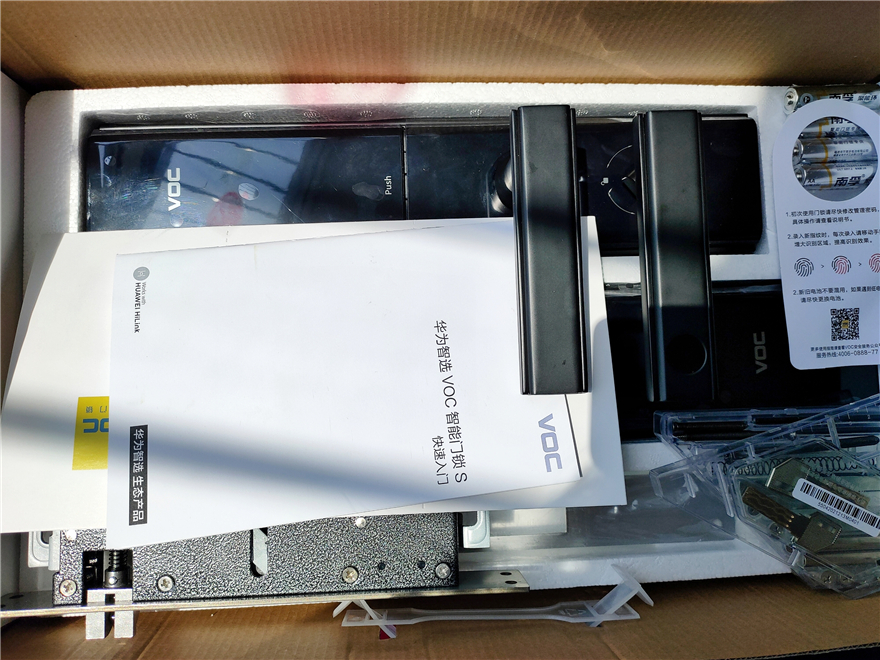 Huawei Smart Selection VOC Smart Door Lock S - iNEWS