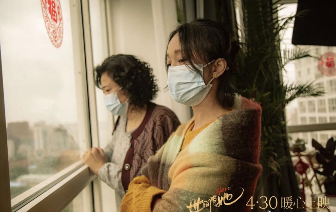 The 51st file is getting more and more interesting. In addition to ...