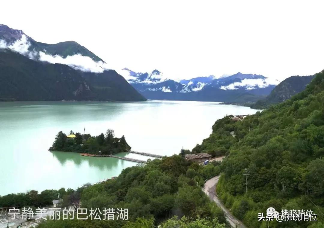 "Snow Lake" Ba Songcuo——Xu Yingmin's self-driving tour of Sichuan and ...