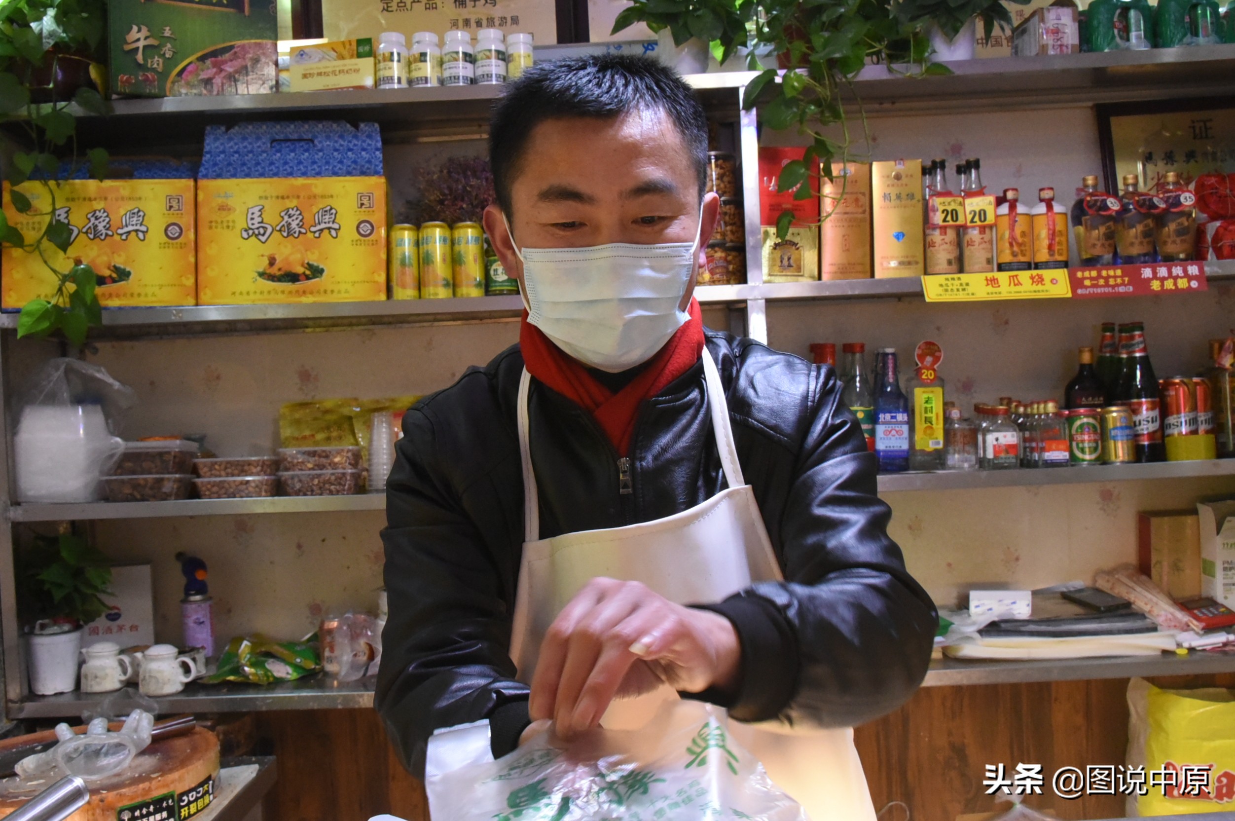 The food on the tip of the tongue: the Chinese time-honored "Ma Yuxing ...