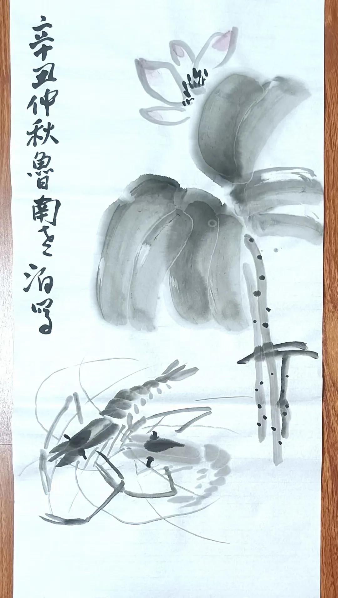 Cheng Bo, Chinese ink and wash painter - iMedia
