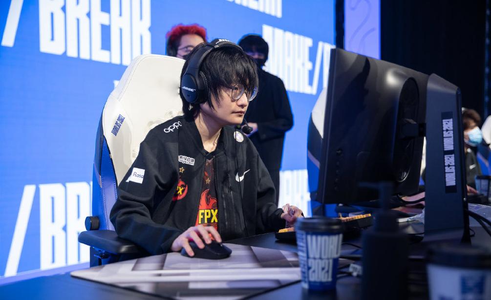 FPX is already invincible and will win the championship!After beating C9, Doinb said harshly ...