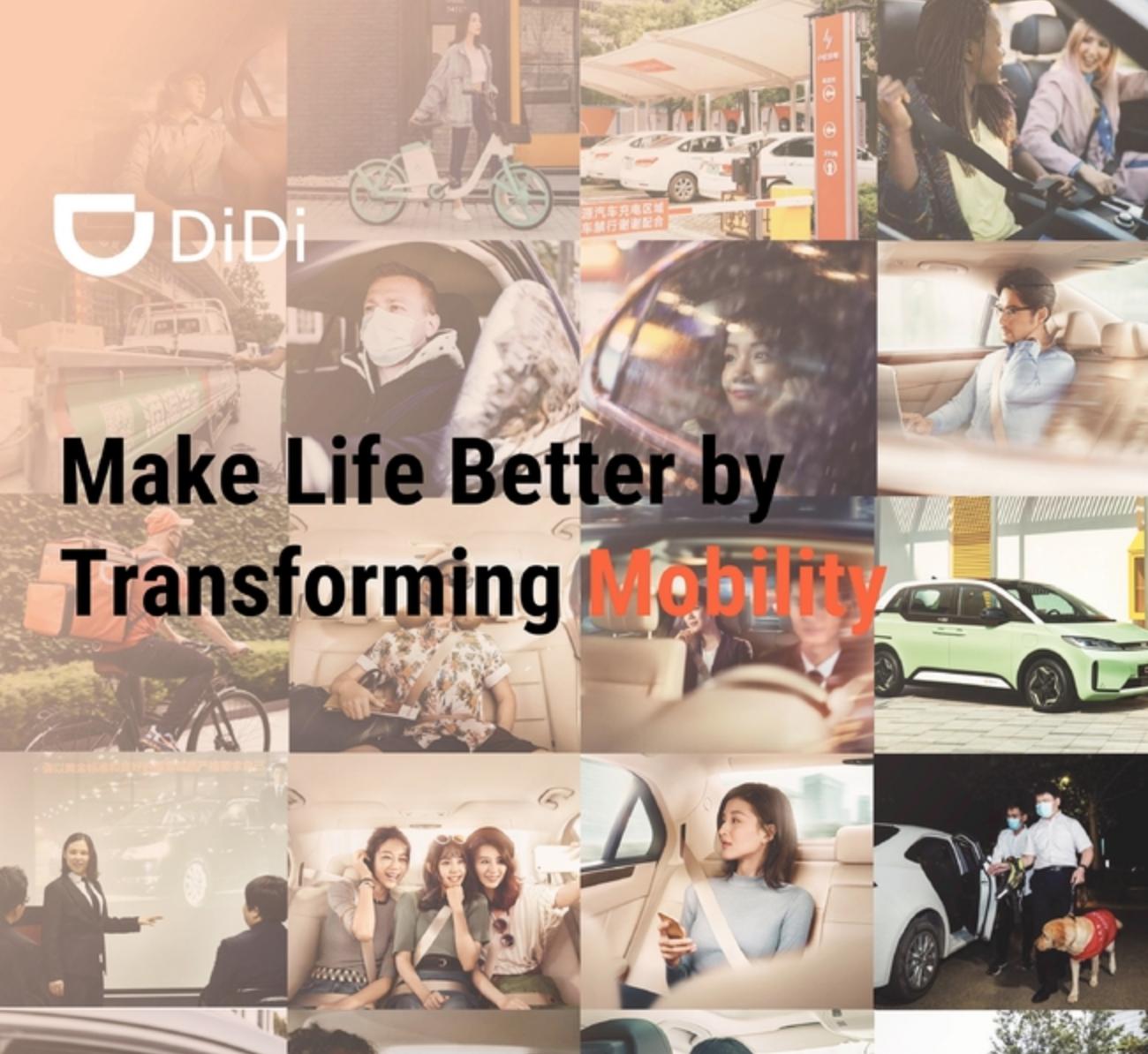 Didi is old, Didi can't be a super app - iNEWS