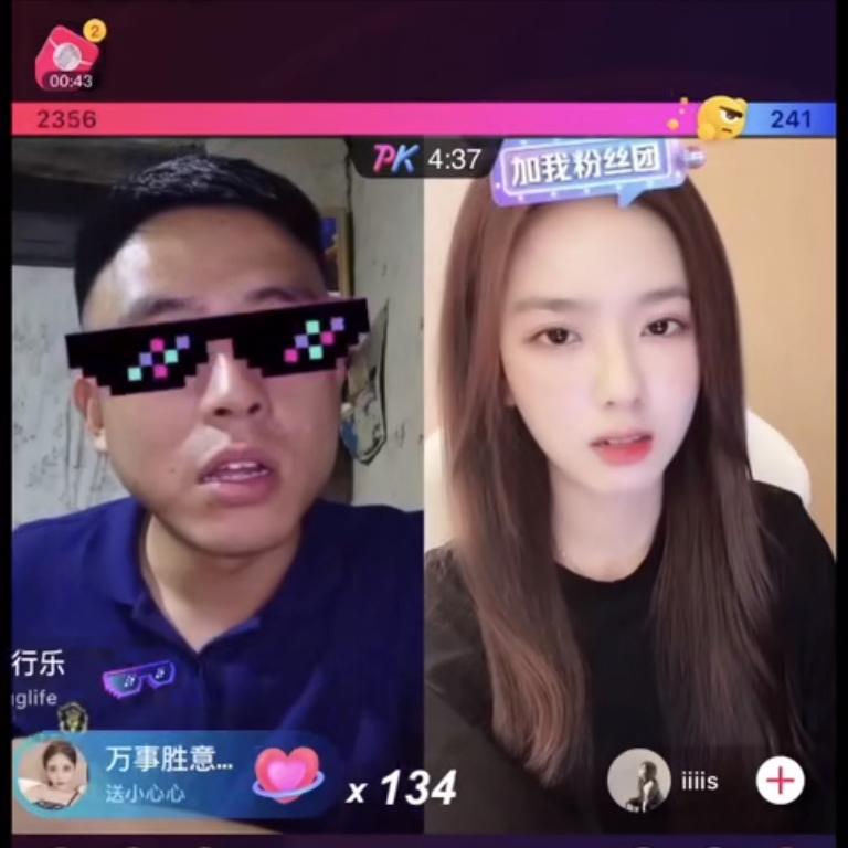 Why was Sun Yining, who Wang Sicong hadn't settled, been easily taken ...