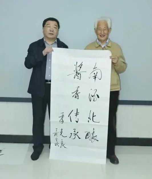 Nanjiu and Beijiu create a legend, why can Gu Beiyuan become an ...