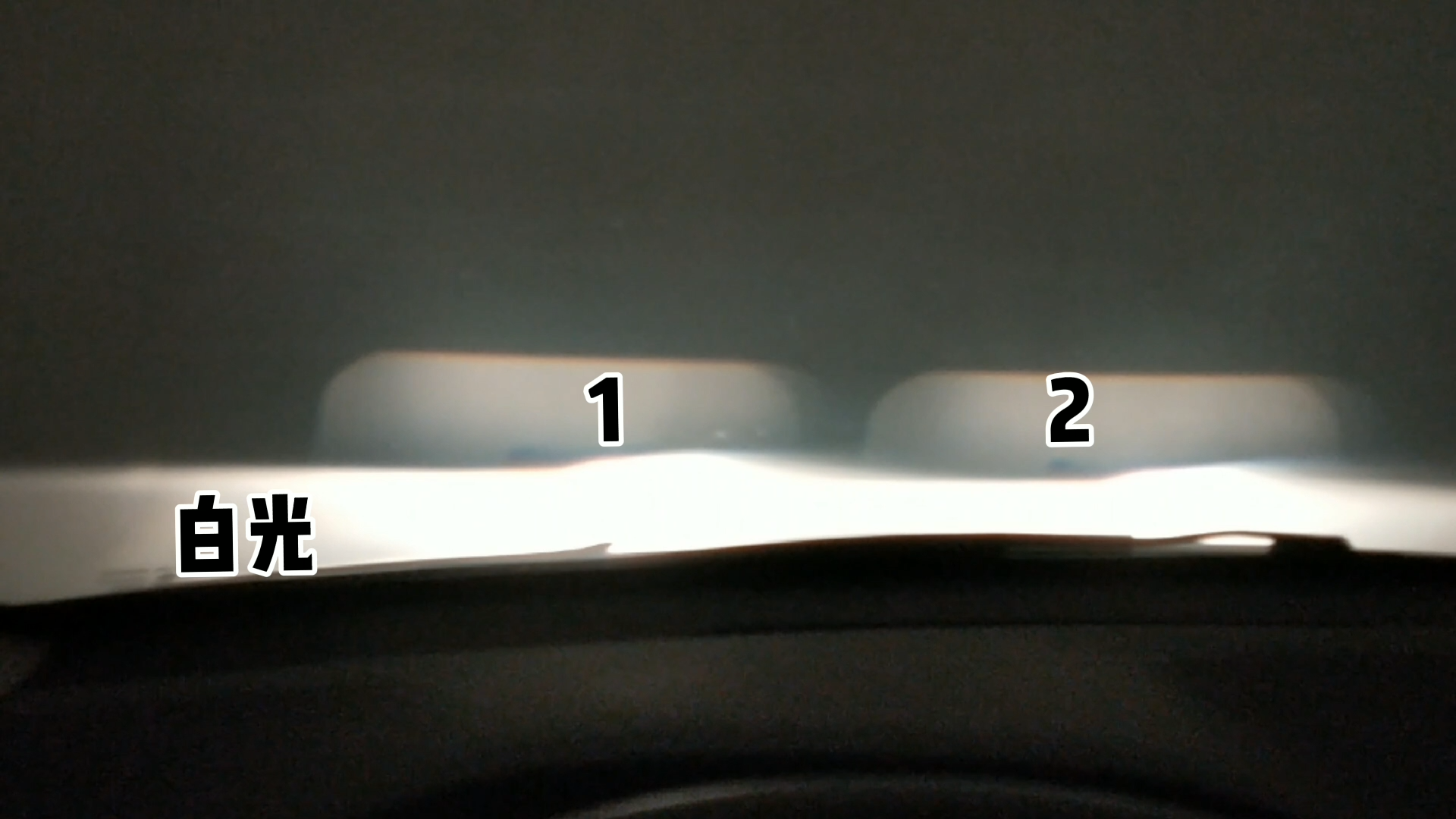 Three methods of judging the distance between the front of the car and ...
