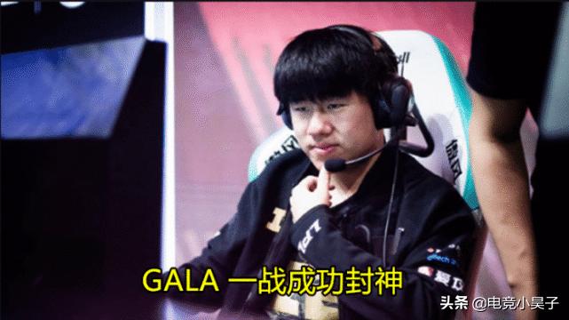 After RNG won the championship, Weibo posted 20 hot searches: uzi lying gun, GALA Fengshen, LWX ...