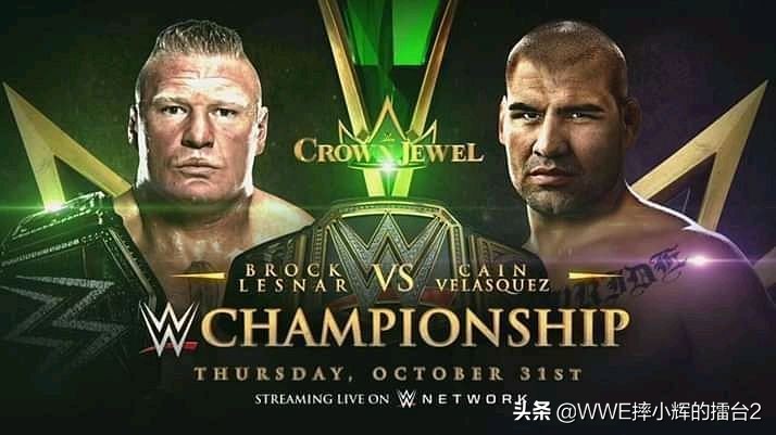 Public revenge?Kane Velasquez reveals indescribable things with Big Bo ...