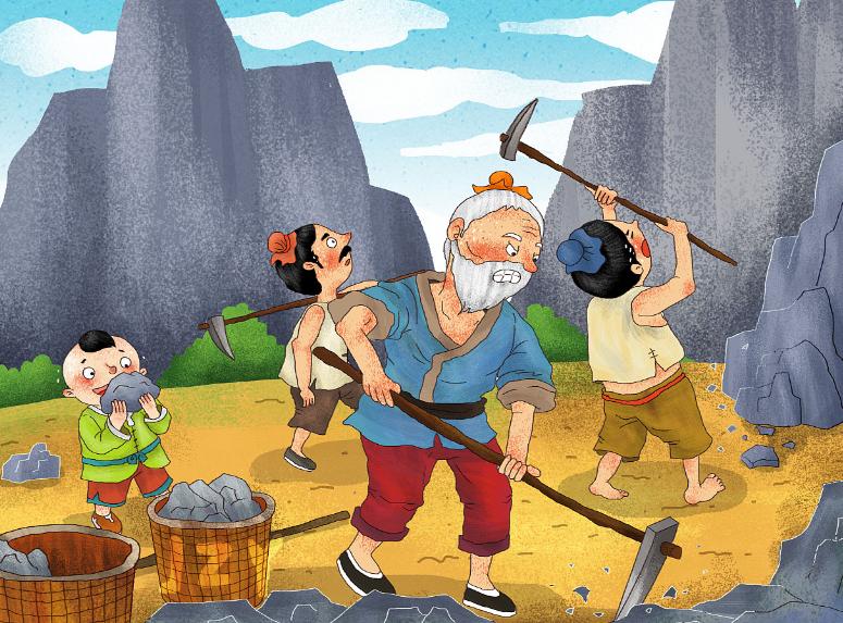 Xi Murong: With his talents for 40 years, the review of "The Foolish ...