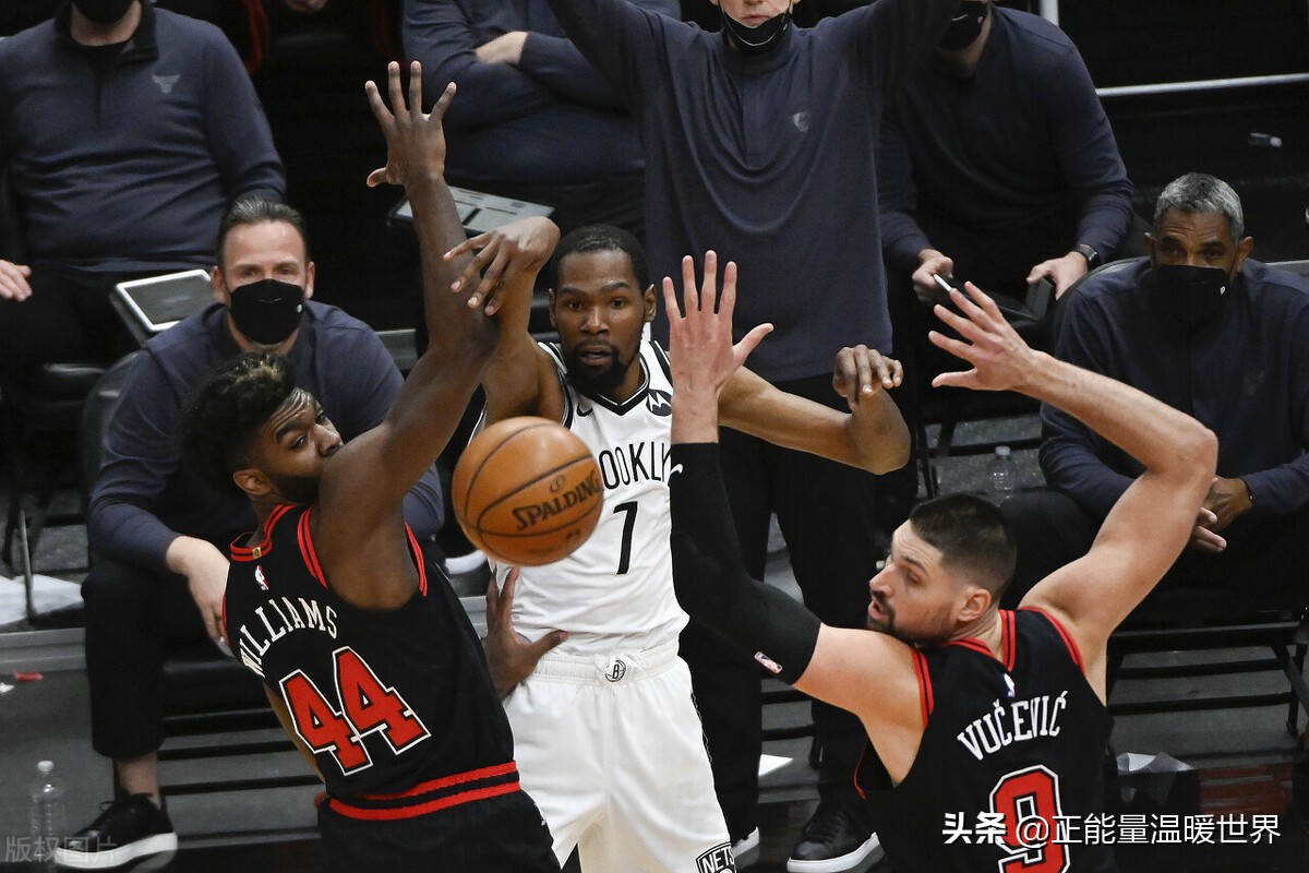 The Nets beat the Bulls again to consolidate the second position in the ...