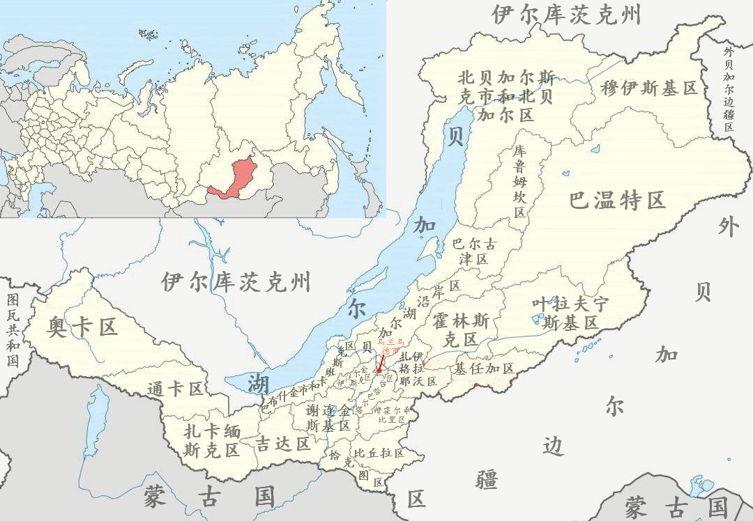 Republic of Buryatia, Russian Federation - iNEWS