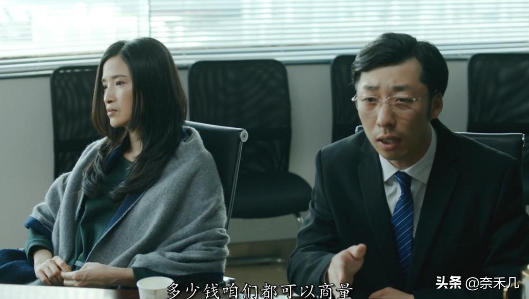 "The Rebel": Although I hate Wang Shian, I really like the actor who ...