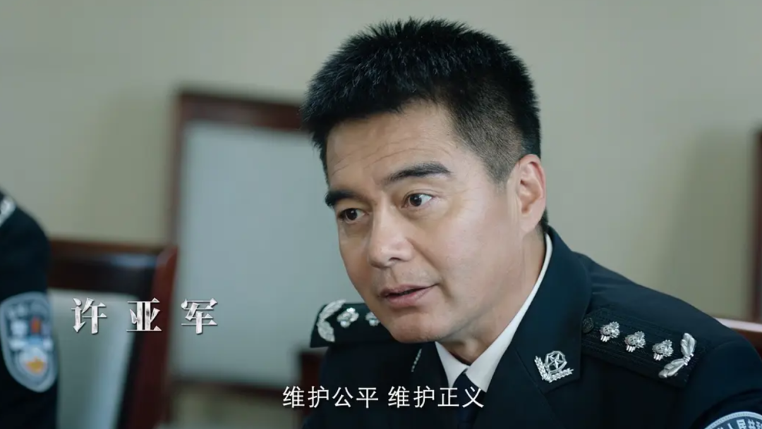 "Gao Xiaoqin" was absent from "The Name of the People 2". Netizens ...