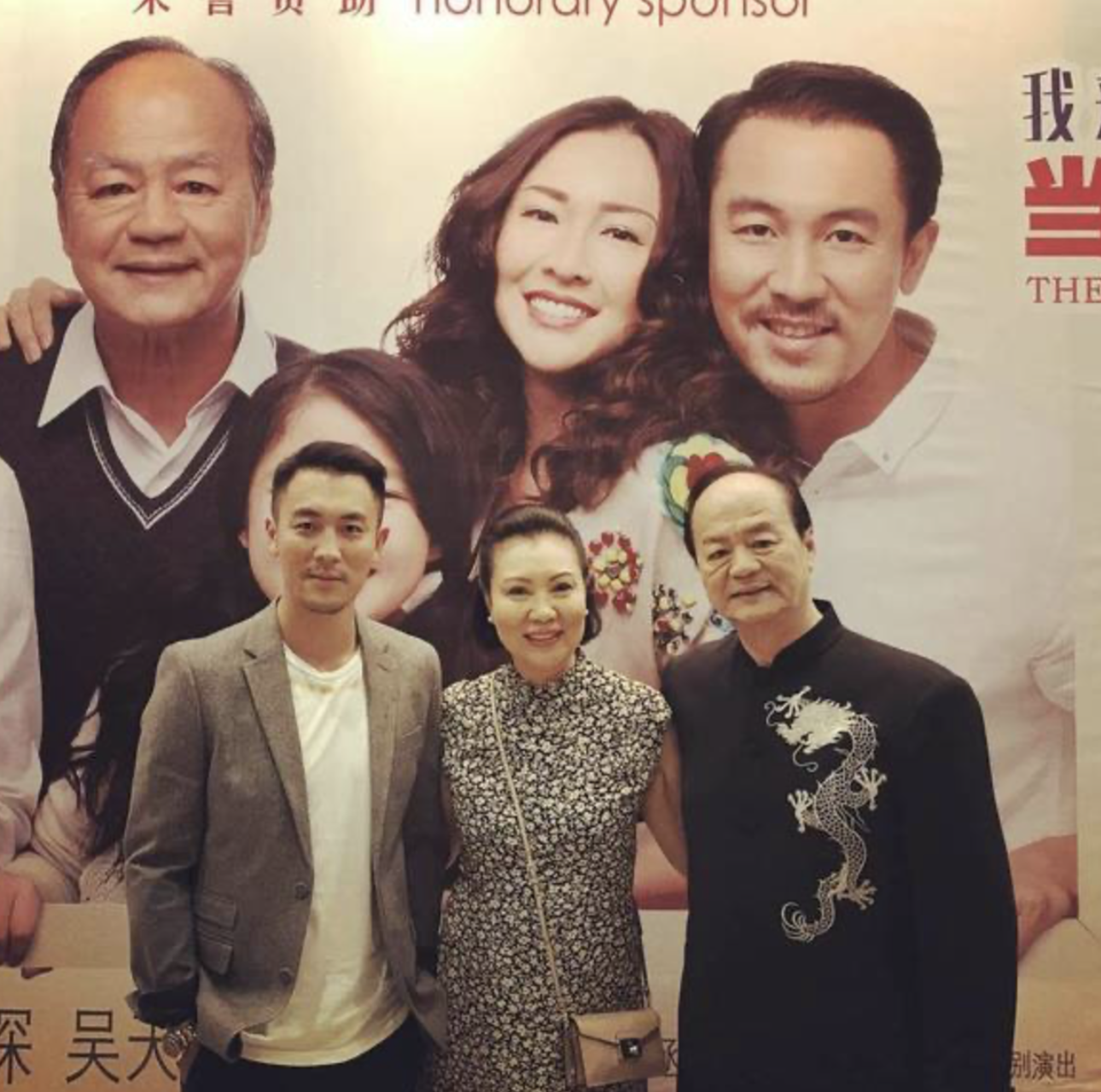Tan Junyan publicly opened Di Long health sound alarm, letting his ...