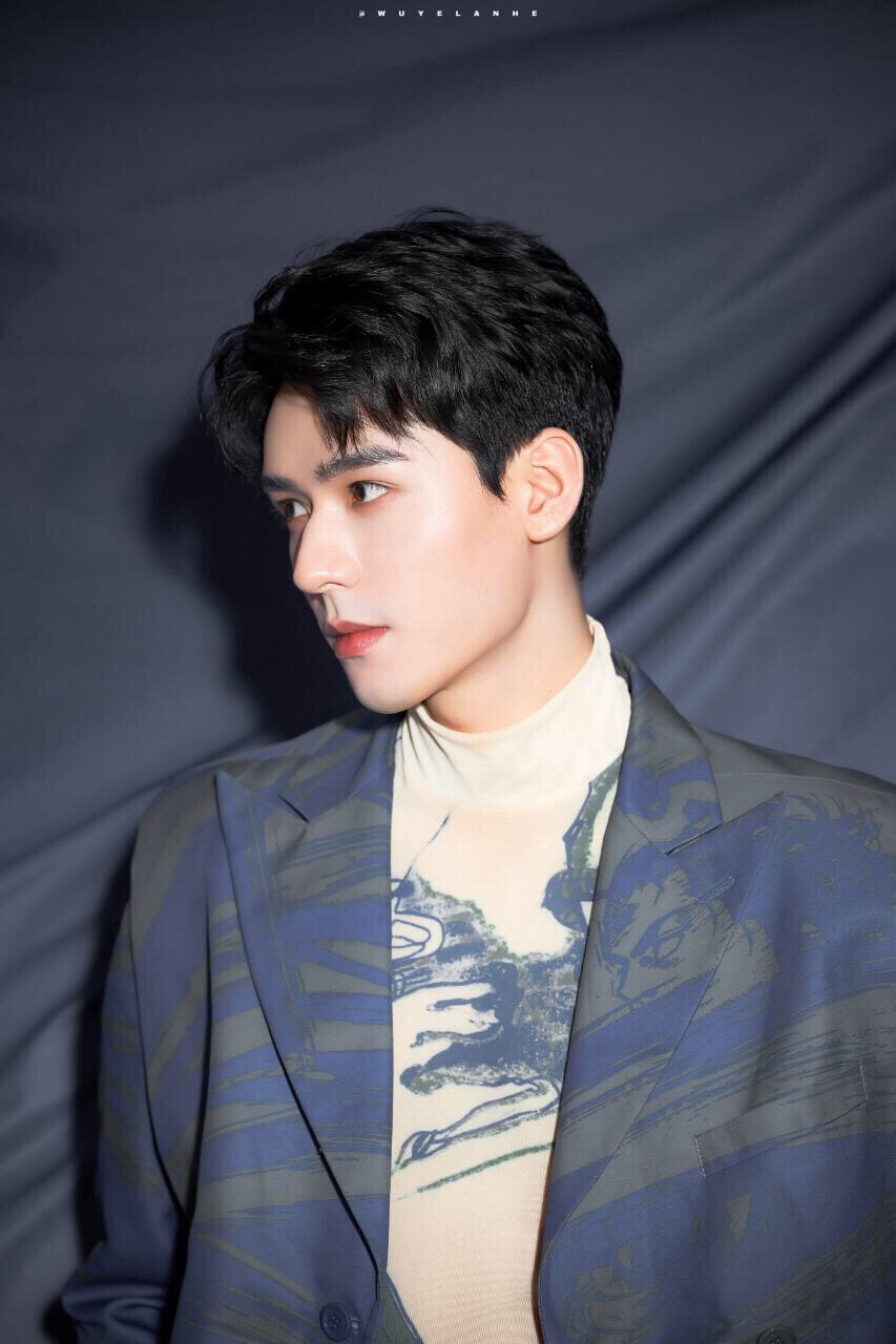 Small news: Lin Yanjun, Gong Jun, Chen Yao - iNEWS